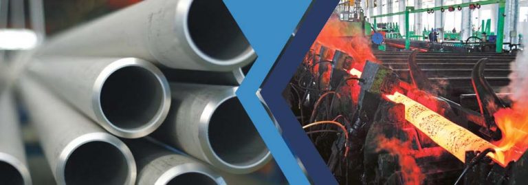 Stainless Steel 301 Pipe, SS 301L Seamless Pipe Supplier, Manufacturer