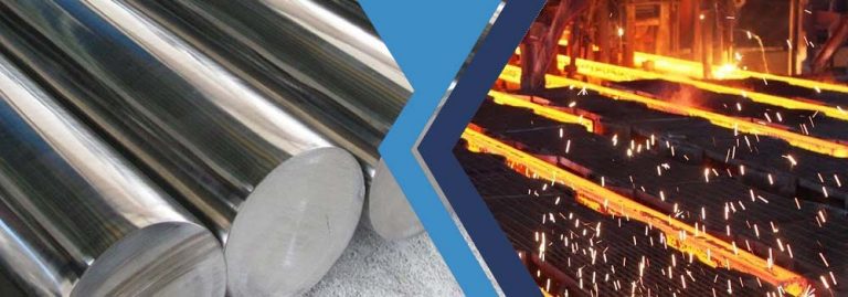 Stainless Steel 317 Rods, SS 317L Rod Supplier, Manufacturer